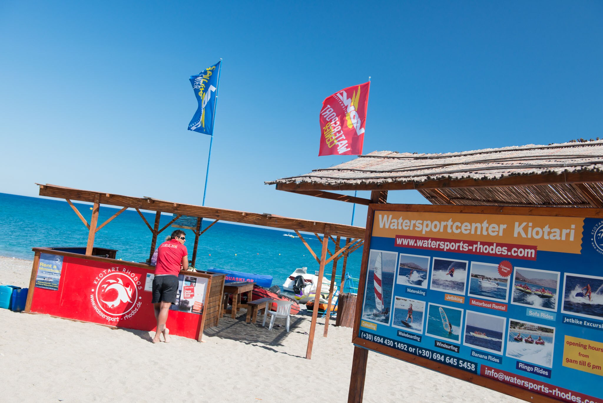 Kiotari Holidays 2023/2024 | Kiotari Hotels | Jet2holidays