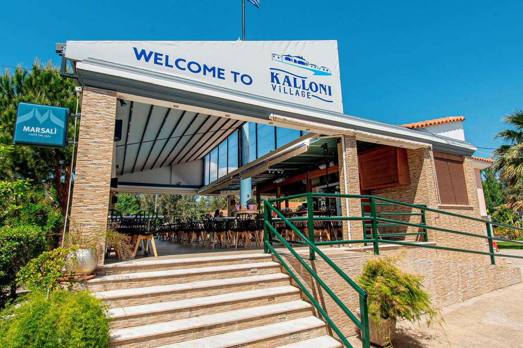 Kalloni Village - Skala Kallonis hotels | Jet2holidays